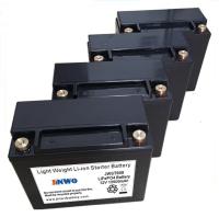 China Ultra Light Weight 2.5C 12V 40Ah LiFePO4 Start Battery 1000A for sale