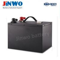 China RV Lithium Batteries And Campers Batteries 12V LiFePO4 100Ah for sale