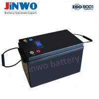 China RV Energy Storage Battery Pack 12V 250Ah LiFePO4 Battery For RV Marine Energy System for sale