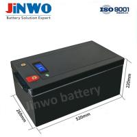 China Customized LiFePO4 12v 100 Ah 120ah 150ah 200ah Lithium Battery Pack For RV Marine Energy System for sale