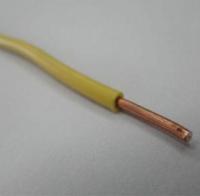 China Aluminum Insulated UF-B Cable for Heavy-Duty Underground and Direct Burial Installations for sale