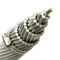 China PE Insulated ALMELEC CABLE NFC 34-125 with ISO9001/ISO14001/OHSAS18001/CCC Accredited for sale