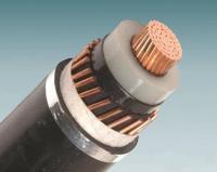 China High voltage single core 33KV 400mm2 HV power cable for sale
