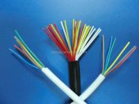 China High quality 450/750v 2 X 4mm Flexible Copper Control Cable KVV/KVV22/KVVP/KVVR/KVVRP cable for sale