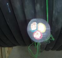 China Copper cable 350 mcm class 5kv isolation 133% EPR 6155 for sale