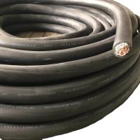 China NSGAFOU 1.8/3kV Cable 1x70mm2 for sale