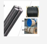 China Aluminium conductor aerial cable 4x150mm2 for sale