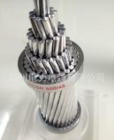 China Bare conductor ACSR AWG 4/0 Penguin aluminum conductor for sale