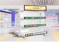 China 23.1 Inch Stretched Lcd Screen Bar Style Digital Signage For Shelf Edge for sale