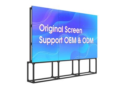 China 1428.48x803.52mm Wall Mount Lcd Panel 65 Inch Indoor Full Hd Wifi Display for sale
