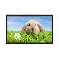 China 43 Inch Vertical Wall Mounted Digital Signage Touch Screens Indoor LCD for sale