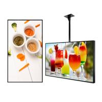 China 43 Inch Vertical Wall Mounted Digital Signage Touch Screens Indoor LCD for sale