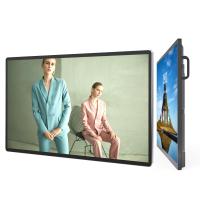 China 55 Inch Indoor Ultra Thin Digital Signage Display Panels For Stores Grocery for sale