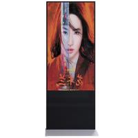 China 55 Inch Floor Stand Digital Signage Business Totem LCD Advertising Display Screen for sale