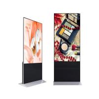 China 50 Inch Free Standing Digital Signage Touch Screen Subway freestanding kiosk for sale