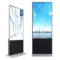 China 50 Inch Free Standing Digital Signage Touch Screen Subway freestanding kiosk for sale