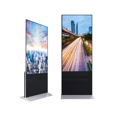 China 50 Inch Free Standing Digital Signage Touch Screen Subway freestanding kiosk for sale