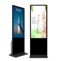 China Vertical Digital Signage Display Totem 43 Inch Android Video Interactive Screen Kiosk for sale
