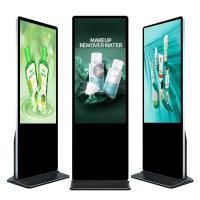 China Vertical Digital Signage Display Totem 43 Inch Android Video Interactive Screen Kiosk for sale