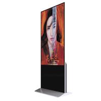 China 85 Inch Advertising Display Digital Signage Player Hotel Vertical Smart Tempered Glass for sale