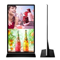 China 100 Inch Floor Standing Digital Signage Cms Free Standing Kiosk Smart Tempered Glass for sale