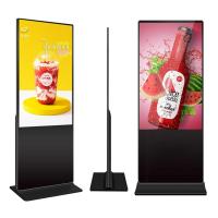 China 100 Inch Floor Standing Digital Signage Cms Free Standing Kiosk Smart Tempered Glass for sale