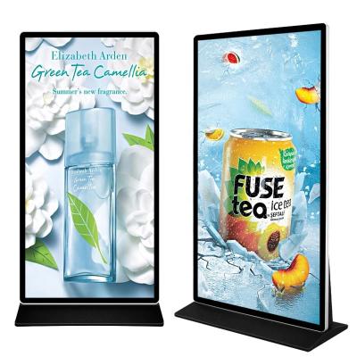 China 100 Inch Floor Standing Digital Signage Cms Free Standing Kiosk Smart Tempered Glass for sale