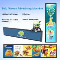 China Ultra Wide Stretched Bar Lcd Monitor Shelf Display Edge Wide Lcd Panel Sign 24