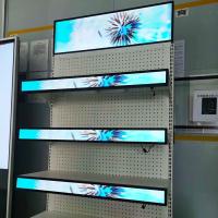 China Ultra Wide Stretched Bar Lcd Monitor Shelf Display Edge Wide Lcd Panel Sign 24