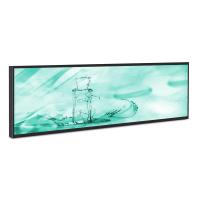 China Ultra Wide Stretched Bar Lcd Monitor Shelf Display Edge Wide Lcd Panel Sign 24
