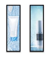 China Stretched Bar Lcd Display Advertising 25.5 Inch Indoor Ultra Wide for sale
