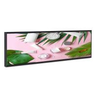 China Stretched Bar Lcd Display Advertising 25.5 Inch Indoor Ultra Wide for sale