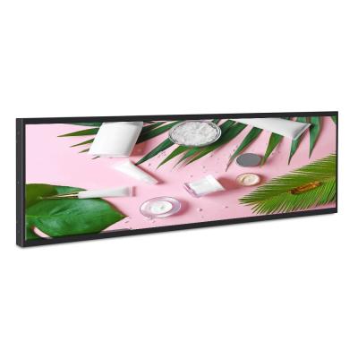 China Stretched Bar Lcd Display Advertising 25.5 Inch Indoor Ultra Wide for sale