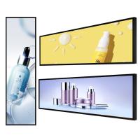China Stretched Bar Lcd Display Advertising 25.5 Inch Indoor Ultra Wide for sale