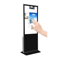 China 85 Inch Floor Standing Digital Signage Ir Sensor Lcd Android Touch Screen Kiosk Interactive for sale