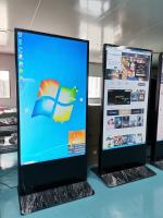 China 85 Inch Floor Standing Digital Signage Ir Sensor Lcd Android Touch Screen Kiosk Interactive for sale