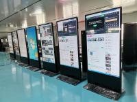 China 85 Inch Floor Standing Digital Signage Ir Sensor Lcd Android Touch Screen Kiosk Interactive for sale