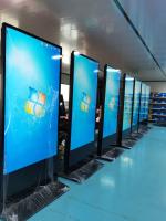 China 85 Inch Floor Standing Digital Signage Ir Sensor Lcd Android Touch Screen Kiosk Interactive for sale