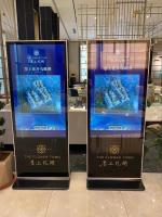 China Outdoor Floor Standing Digital Signage touch screen information kiosk Dual System 85