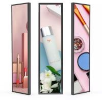 China 36 Inch Stretched LCD Display Shelf Edge Ultra Wide Shelf Shopping Mall Clothes Store for sale