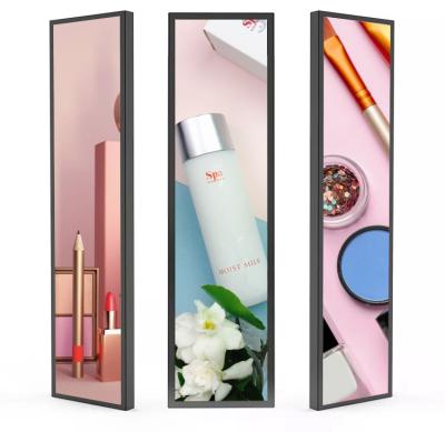 China 36 Inch Stretched LCD Display Shelf Edge Ultra Wide Shelf Shopping Mall Clothes Store for sale