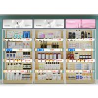 China 36 Inch Stretched LCD Display Shelf Edge Ultra Wide Shelf Shopping Mall Clothes Store for sale