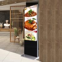 China 65 Inch Floor Standing Digital Signage Hotel Lobby Android Lcd Display Panel for sale