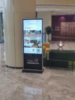 China 65 Inch Floor Standing Digital Signage Hotel Lobby Android Lcd Display Panel for sale