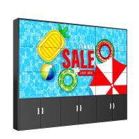 China Seamless Lcd Video Wall Display Stand 46 Inch 1x3 3x2 2x3 for sale