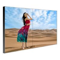 China 1.8mm Small Bezel Lcd Wall Display Screen 4x4 4K Splicing Screen 55 Inch for sale