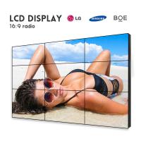 China 75 Inch Wifi Lcd Video Wall Monitor Full Hd Anti Scratch Indoor 10mm for sale