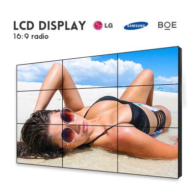 China 85 Inch LCD Video Wall Indoor Full Hd Wifi 10mm Android 5.1 6.0 for sale