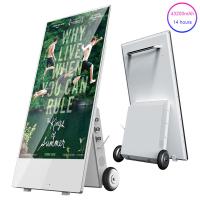 China Portable Commercial Outdoor Digital Signage Displays Mobile IP65 43