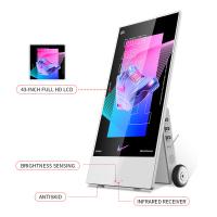 China Portable Commercial Outdoor Digital Signage Displays Mobile IP65 43